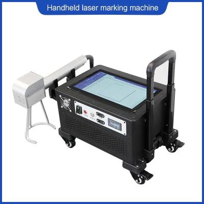 China 20 W Hans Laser Marking Machine 185mm Focal Length Fiber Laser Marker for sale