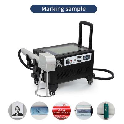 China 1064nm Handheld Laser Marker Portable 20w Fiber Laser Marking Machine for sale
