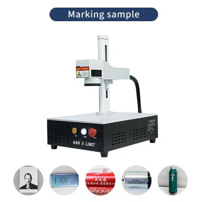 China 20W Hans Laser Marking Machine Cabinet 0.1mm Minimum Line Width for sale