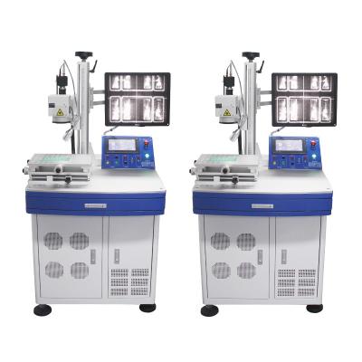 China 30kHz-60kHz Laser Resistor Trimmer High Frequency Fiber Laser Trimmer for sale