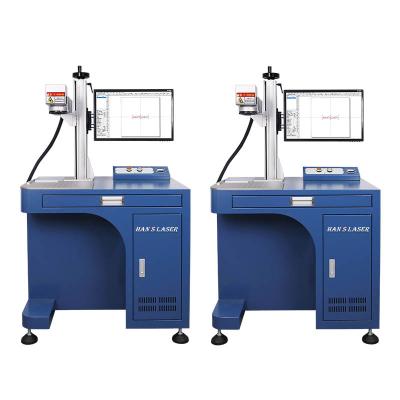 China 1064nm 20W Fiber Laser Marking Machine 25KHz-100KHz Fiber Laser Cabinet for sale