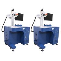 China 30W 50W Flying Laser Marking Machine Cabinet 25-100KHz for sale