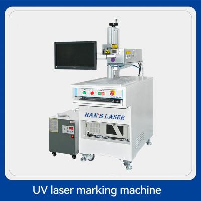 China 10KHz-200KHz 10w Laser Marking Machine Ultraviolet 220V Single Phase for sale