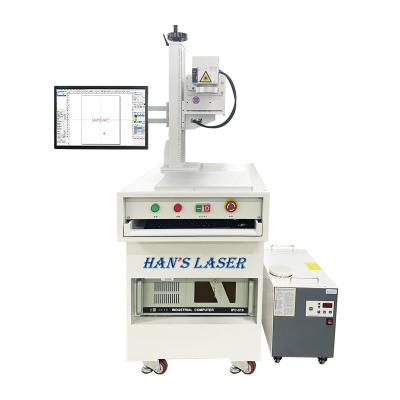 China F160 Control UV Laser Marker For 100x100 Marking Range And PC Control for sale
