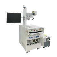 China Ultraviolet Laser Scriber 3W Laser Uv Marking Machine 200KHz for sale