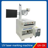 China 0.06mm Desktop UV Laser Marking Machine Ultraviolet Beam Engraver for sale