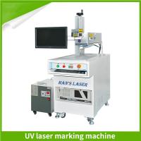 China F160 UV Laser Marking Machine 1KW Uv Laser Engraver 355nm Wavelength for sale