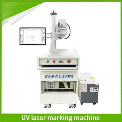 China 3W 5W UV Laser Marking Machine 355nm Ultraviolet Laser Marker for sale