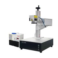 China 20W Maximum Head UV Laser Marking Machine With 610W Rated Refrigeration Power for sale