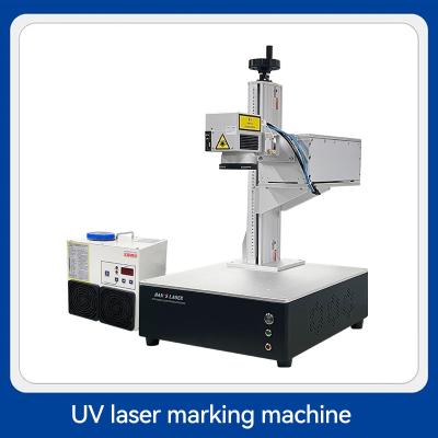 China 270mmx315mmx305mm Overall Dimension UV Laser Marking Machine 355nm High Precision for sale