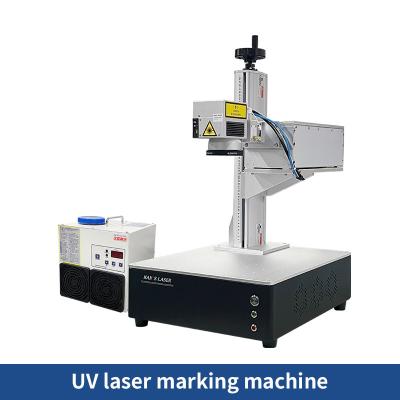China Ultraviolet Beam Engraver for Precise Engraving with Temperature Control Accuracy ± 0.5 ° C for sale