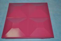 China 3D Board 500mmx500mm The Ideal Decorative Material for Modern Building Construction for sale