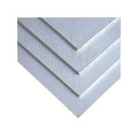 China 7-9mm Thickness White Gypsum Board with PVC/Plaster Board 1212*603mm or 1195*595mm for sale