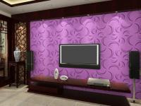 China Fireproof B1 Grade 3D Acoustic Wall Board for Eco-Friendly Construction Material for sale