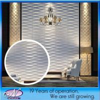 China Indoor Wall Decorative 3D PVC Panel with Acoustic Insulation and Customized Design for sale