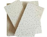 China Carton Dimensions 613 X 623 X 130 160 mm Mineral Fiber Ceiling Board for Hotel Decoration for sale