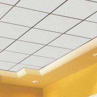 China 600*600mm Spray Coating Acoustic Mineral Wool Fiber Drop Ceiling Tiles for Decoration for sale