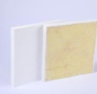 China PVC Ceilings B1 Flame Retardant Tegular Edge Sound Absorption Suspended Ceiling Board for sale