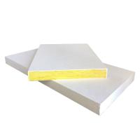 China Square Edge Fiberglass Sound Absorption Ceiling Board / Panel for Ceiling T-Grid 600*600mm for sale