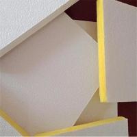China Office Fiberglass Ceiling Board with and Black Decoration 600*600mm or 600*1200mm for sale