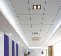 China Noya Fiberglass Ceiling 02 Fireproof Acoustic Soundproof Suspended Board for Decoration for sale