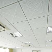 China Decorative Fiberglass Ceiling Tile for T-Grid Installation by Noya in Building Materials for sale