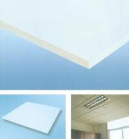 China Versatile Fiberglass Ceiling Tiles for Wood Installation and Acoustic Enhancement for sale