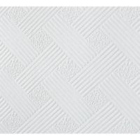 China SGS Certified Acoustic Vinyl Coated PVC Gypsum Suspended Ceiling Board for sale