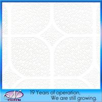 China Acoustical Sound PVC Gypsum Suspended Ceiling Tiles Thickness 7mm-15mm for sale