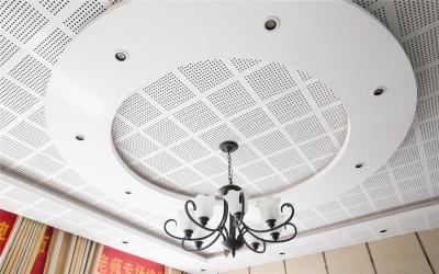 China Fireproofing Extruded Aluminum Gypsum Plaster Access Board for Hotel Applications for sale