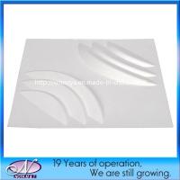 China 460mm*460mm Acoustic 3D Wall Board for Hotel Decoration Customization Many Designs for sale
