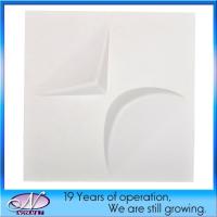 China Interior Wall Background Design Customized Acoustic Soundproof 3D Panel to 500mmx500mm for sale