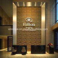 China Fireproof Sound Absorption 3D Wall Panel in 500mm*500mm Size for Hotel Lobby Decor for sale
