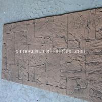 China Yellow / Gold Fireproof Aston Mineral Fiber Stone Wall Panel for Building Decorative for sale
