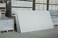 China Fireproof Decorative Fiber Cement Board 1220*2440*4-20mm Piece for Wall Decoration for sale