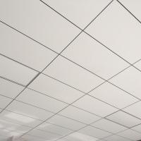 China Flame Retardant Fiberglass Ceiling Tile for Acoustic Sound Proofing and Decoration for sale