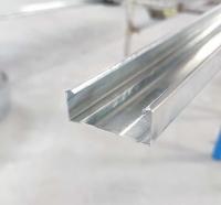 China Track Channel Drywall Metal Profile/Light Steel Keel with Fireproofing Function D60 for sale