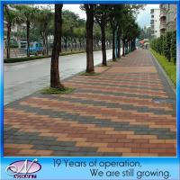 China Garden Porous Water Permeable Brick Paving Stone for Natural and Durable Patio Design for sale