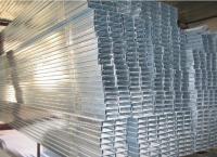 China 52mm/72mm/75mm/100mm/148mm Office Building Light Steel U Channel for Wall Partition for sale