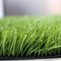 China Best Synthetic Grass for Outside Floor Decoration NYG002 High Density 14700tufs/Sqm for sale
