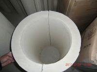 China Integrated Ceilings Light Weight Thermal Insulation Calcium Silicate Board 610*150mm for sale