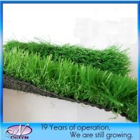 China Medium Yarn Length Grid Ground Cloth Synthetic Turf for Tennis and Football Field for sale