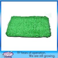 China Medium Yarn Length Grid Ground Cloth Synthetic Turf for Tennis and Football Field for sale