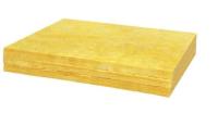 China Sound and Heat Insulation Fiberglass Wool Board The Perfect Fit for Ceiling Decoration for sale