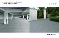 China Natural Surface Finishing Ceramic Tile for Eco-Friendly Water Permeable Paving for sale