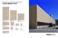 China Thick Brick Block Grey Ceramic Paving Tiles in Stone Form for Sustainable for sale