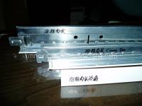 China Suspend System Ceiling Material with Pothook Tee Noya T-bar 01 Standard Length 3000mm for sale