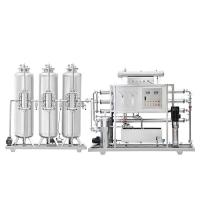 China Effective Bag Filtration Industrial Water Filtering - 1 5 Filtration Rate for sale
