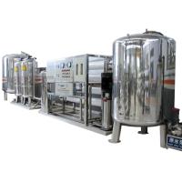 China Industrial Stainless Steel Bag Filter Housing Ro Water Treatment for sale