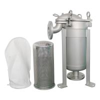 China Versatile Stainless Steel Sanitary Filter Housing 0.8mpa Liquid Bag Filter for sale